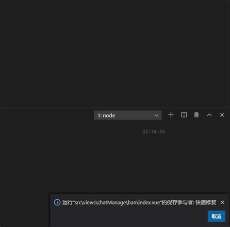 Vscode的保存自动修复功能，在修复vue时经常卡死 Csdn社区