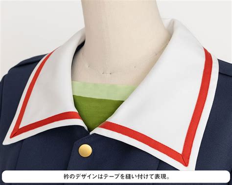 Girls Und Panzer Das Finale Oarai Girls Academy Panzer Jacket