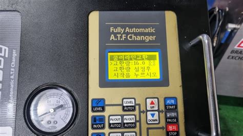 코란도c 장비순환식 오토미션오일교환 대전광역시 중구 중촌동 자동차정비카센타 당근 비즈 소식