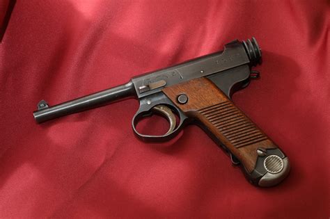 Пистолет Намбу Тип 14 №19887, 1944 год купить по выгодной цене с ...