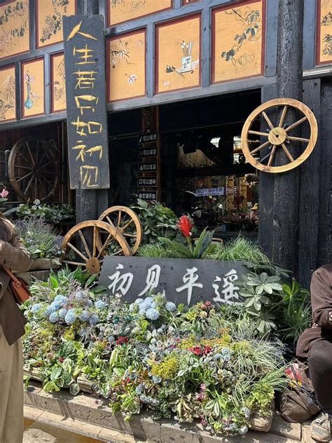 山西旅行攻略 知乎