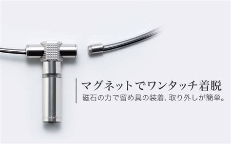 ファイテンショップ【パワーテープ・磁気ネックレス】～phiten～