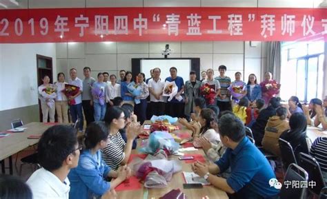 新聞師徒結對共育桃李青藍工程薪火相傳 每日頭條