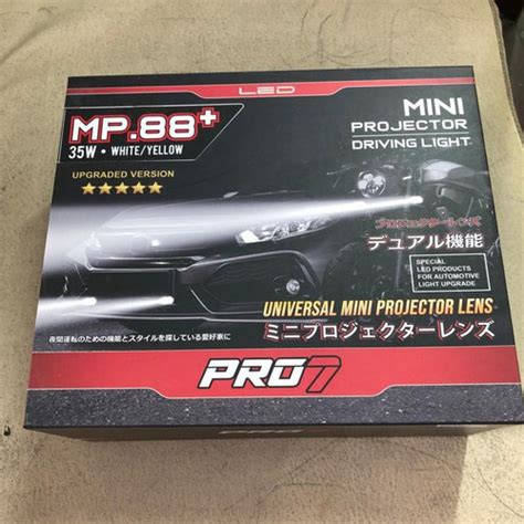 Jual Mini Projie Pro7 Mp77 And Mp88 Single And Double Lens Hi Low White