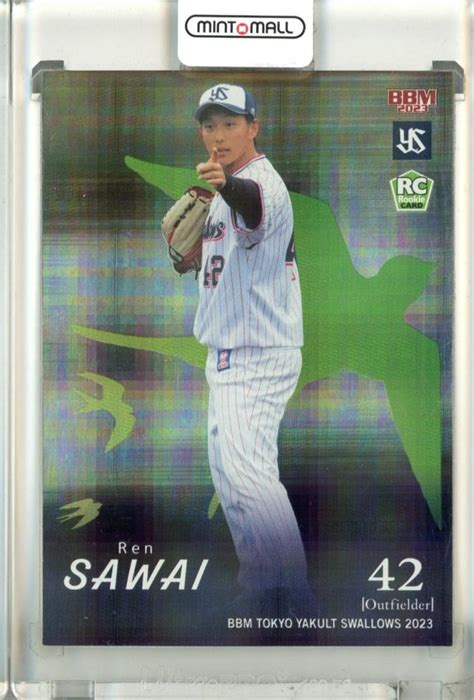 ミントモール Mint 池袋店 2023 Bbm 東京ヤクルトスワローズ 澤井廉 レギュラー 銀紙ホロpp版 2575