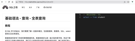 Bug Website Url Routes Exception · Issue 10 · Liyupisql Mother · Github