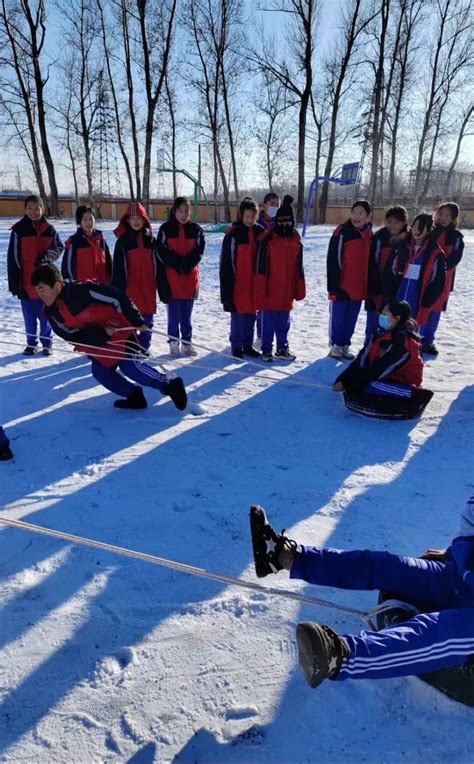 【学校冰雪 · 趣味活动】长春市中小学生在冰雪趣味活动中收获快乐澎湃号·政务澎湃新闻 The Paper