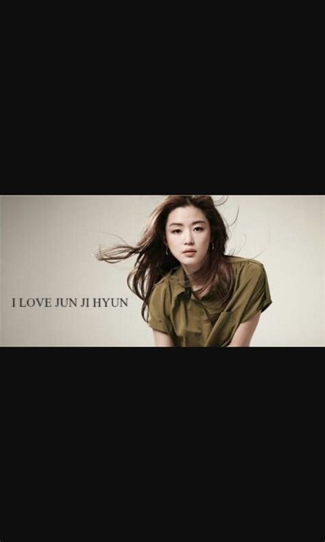 Épinglé Par Ardi45 Sur Jun Ji Hyun