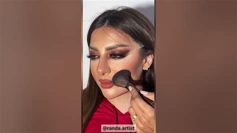 تتوريال لوك سموك بني للآرتيست رندا الناخبي Youtube