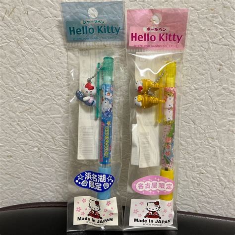 【未使用に近い】ハローキティ ご当地キティ ボールペンandシャープペン 名古屋限定 ペア鯱 浜名湖限定 うなぎ水着2009年製 ★未使用★の落札