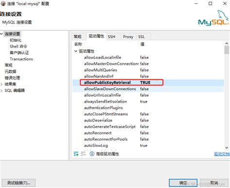 mysql8 0 28解压版安装windows mysql 8 0 28 winx64 csdn博客