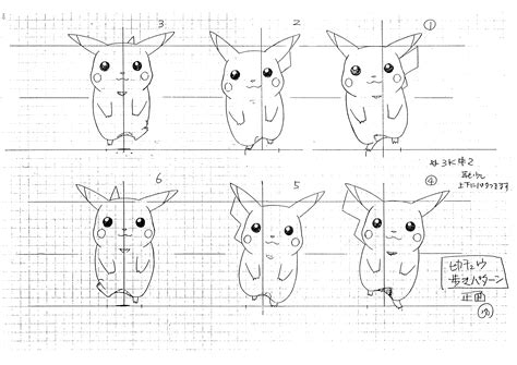 Pokemon 1997 Part 1 Model Sheets Turnarounds Character References