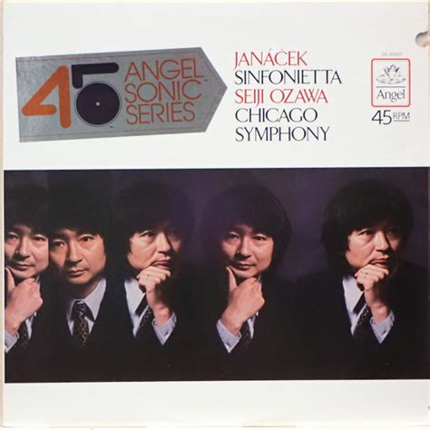 【目立った傷や汚れなし】x428 45rpm ヤナーチェク／シンフォニエッタ 小澤征爾指揮：シカゴ交響楽団 の落札情報詳細 ヤフオク落札