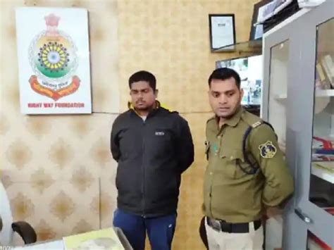 लग्नाचे आमिष दाखवून 24 वर्षीय मुलीवर बलात्कार आता पलटला नग्न व्हिडीओ