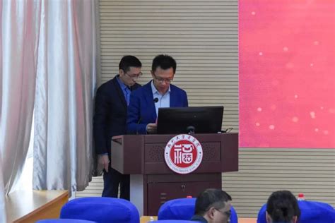 我院召开第十届教代会暨第十二届工代会代表选举大会 福州大学法学院