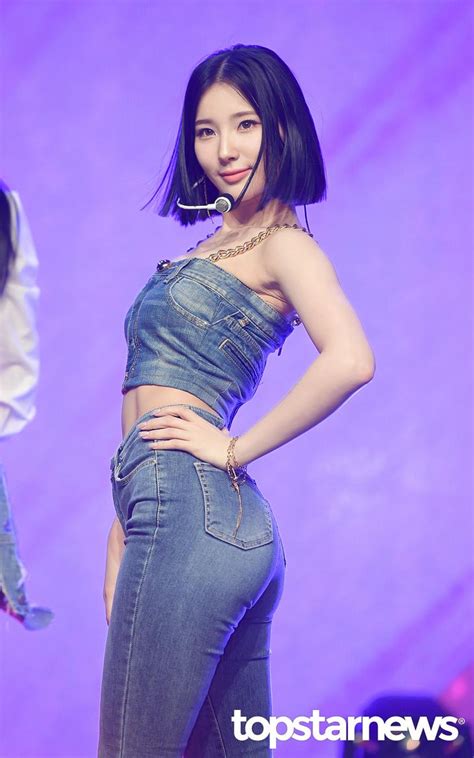 잇츠 소희 타임 연예인잡담 에펨코리아