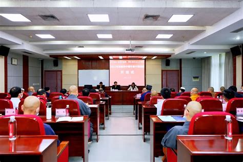 浙江省佛教协会