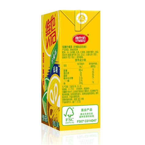 维他奶维他低糖柠檬味茶饮料250ml 24盒 低糖柠檬茶家庭聚会 分享装 商品详情 菜管家