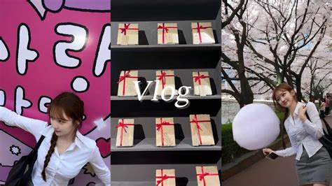 약대생 Vlog 벚꽃 구경하고 카공하는 대학생 브이로그 이화여대 잠실 공부 잘되는 카페 공부 요즘 취미 비즈 만들기