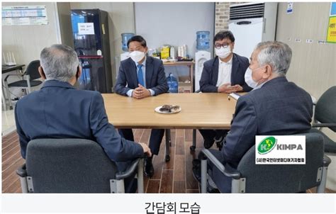 기획 공약중심 이재준 고양시장후보 노인복지의 로드맵 제시해다선뉴스