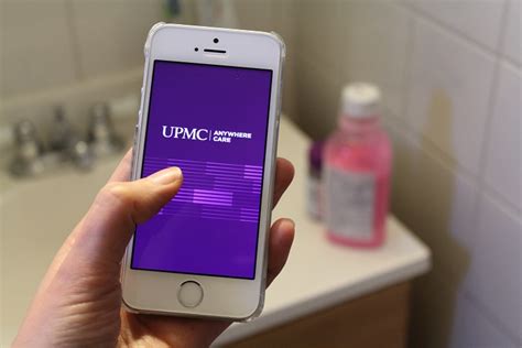 Upmc App3