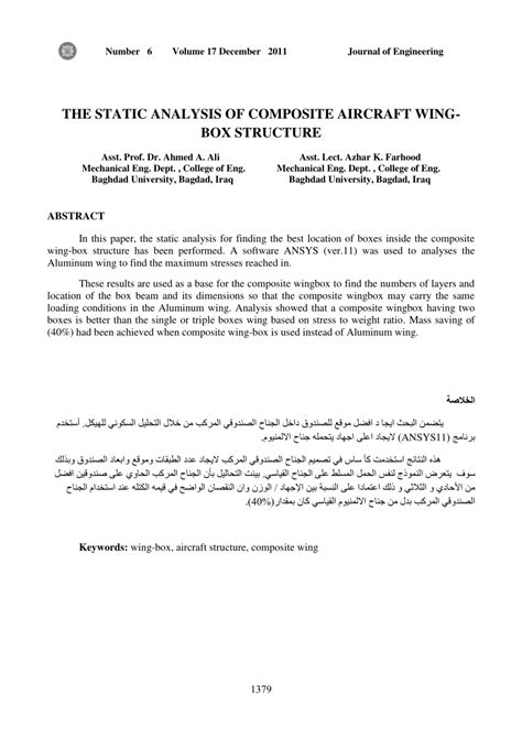 pdf the static analysis of composite aircraft wing box structure the