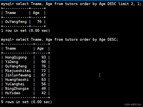 Mysql数据库单表查询中查询条件的写法查询设计条件怎么写 Csdn博客