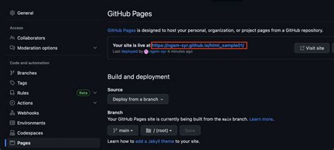 Github Nagashima Laboratory