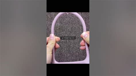 다이소 다용도 싱크대걸이💡 Youtube