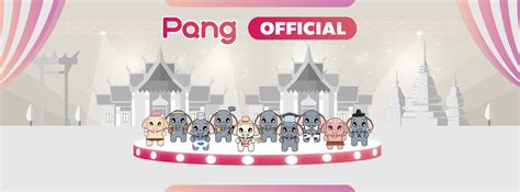 Pang นิวส์ แหล่งที่มา Event 10 E0 B8 A0 E0