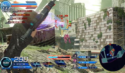 Gunslinger Stratos2（ガンスリンガー ストラトス2） Game Byking