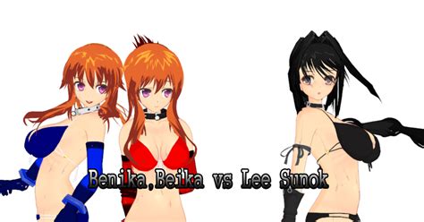 3dカスタム少女 Fv Nibesima Sisters Vs Sunok D Knightのマンガ キャットファイト 女子