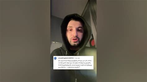 გაიზრდებიან თუ არა ბავშვები რის თქმას ვცდილობ სერიალით Youtube