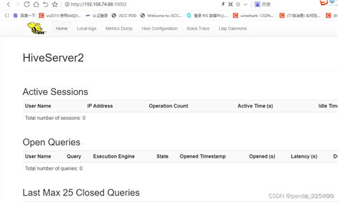 Hive高可用架构 Hive 高可用 Mob64ca1415bcee的技术博客 51cto博客