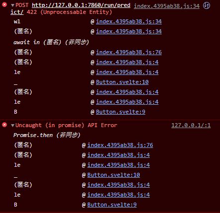 Function Error Issue Hyd Stable Diffusion Webui Auto Translate Language Github