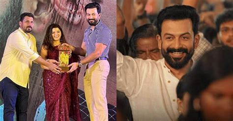 കടുവയുടെ വിജയാഘോഷ വേളയിൽ തിളങ്ങി പ്രിത്വിരാജും സുപ്രിയ മേനോനും Kaduva