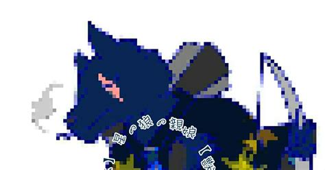 ぴく銀伝】 【ぴく銀伝】星の狼の親娘【獣人化注意】 朱音カミのイラスト Pixiv