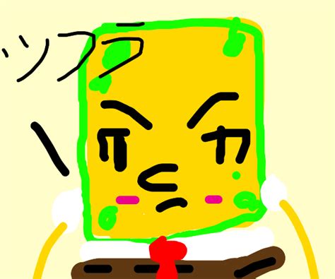 Hot Anime Girl Spongebob Drawception