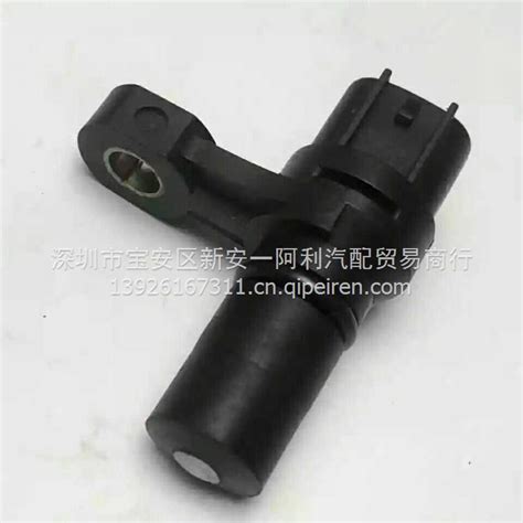 994785593741836大宇菲亚特蓝旗亚现代转速传感器994785593741836图片高清大图 汽配人网