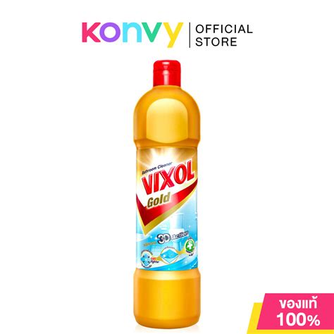 Vixol Bathroom Cleaner 900ml วิกซอล โกลด์ น้ำยาล้างห้องน้ำและสุขภัณฑ์