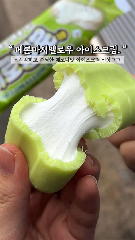 🍓오늘 출시한 스타벅스 딸기디저트 후기🍓 넘나 기다렸던 스벅 딸기신상 키친 205와 콜라보한 는 바스크치즈케이크가 좀