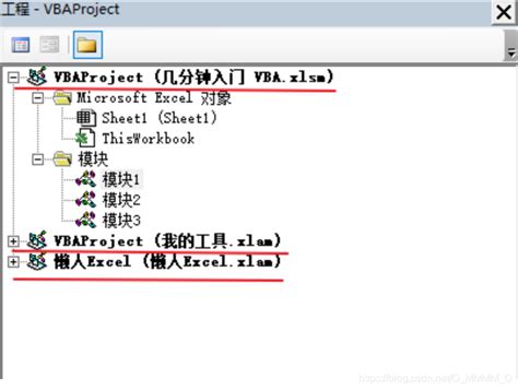 Excel Vba编程教程（基础一）vba编程excel实例 Csdn博客