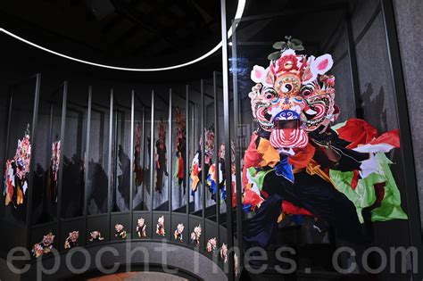 組圖香港本土文化遺產 三棟屋博物館展出 非物質文化遺產中心 更新 大紀元