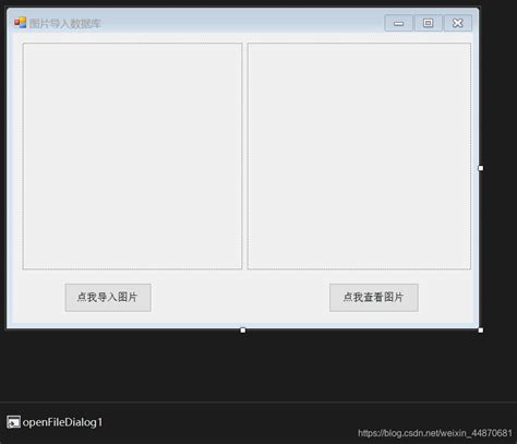 c 如何把图片存储到数据库中 c 将图片保存到数据库 csdn博客