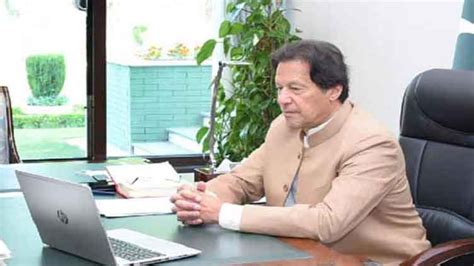 Imran To Discuss Future Strategy Over Na In Ptis Parliamentary Party
