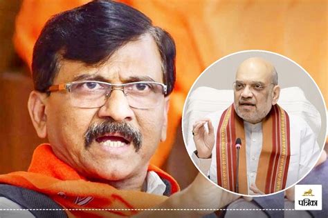 तो क्या अब राणा फेस्टिवल होगा संजय राउत ने Bjp पर बोला हमला कहा