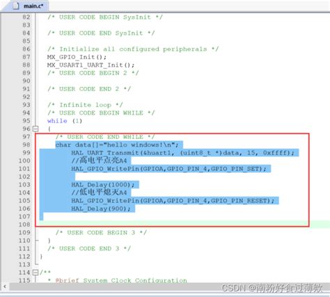 Stm32的usart串口通信——串口输出hello Windowsstm32串口输出 Csdn博客