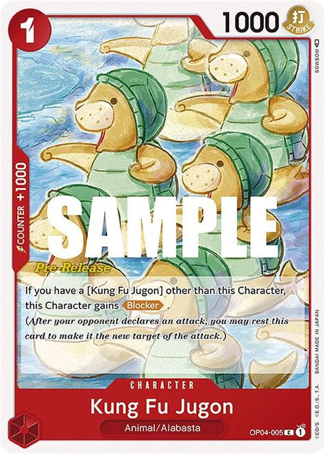 Kung Fu Jugon Kingdoms Of Intrigue Pre Release Cards One Piece Card