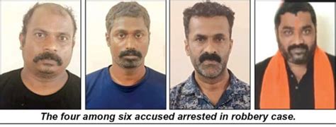 Police Crack Kerala Contractors Rs 50 Lakh Robbery Case Star Of Mysore