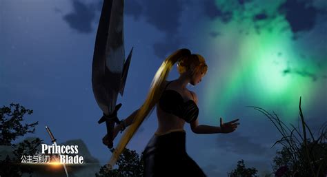 公主与利刃作弊方法 控制台开启教程逗游网